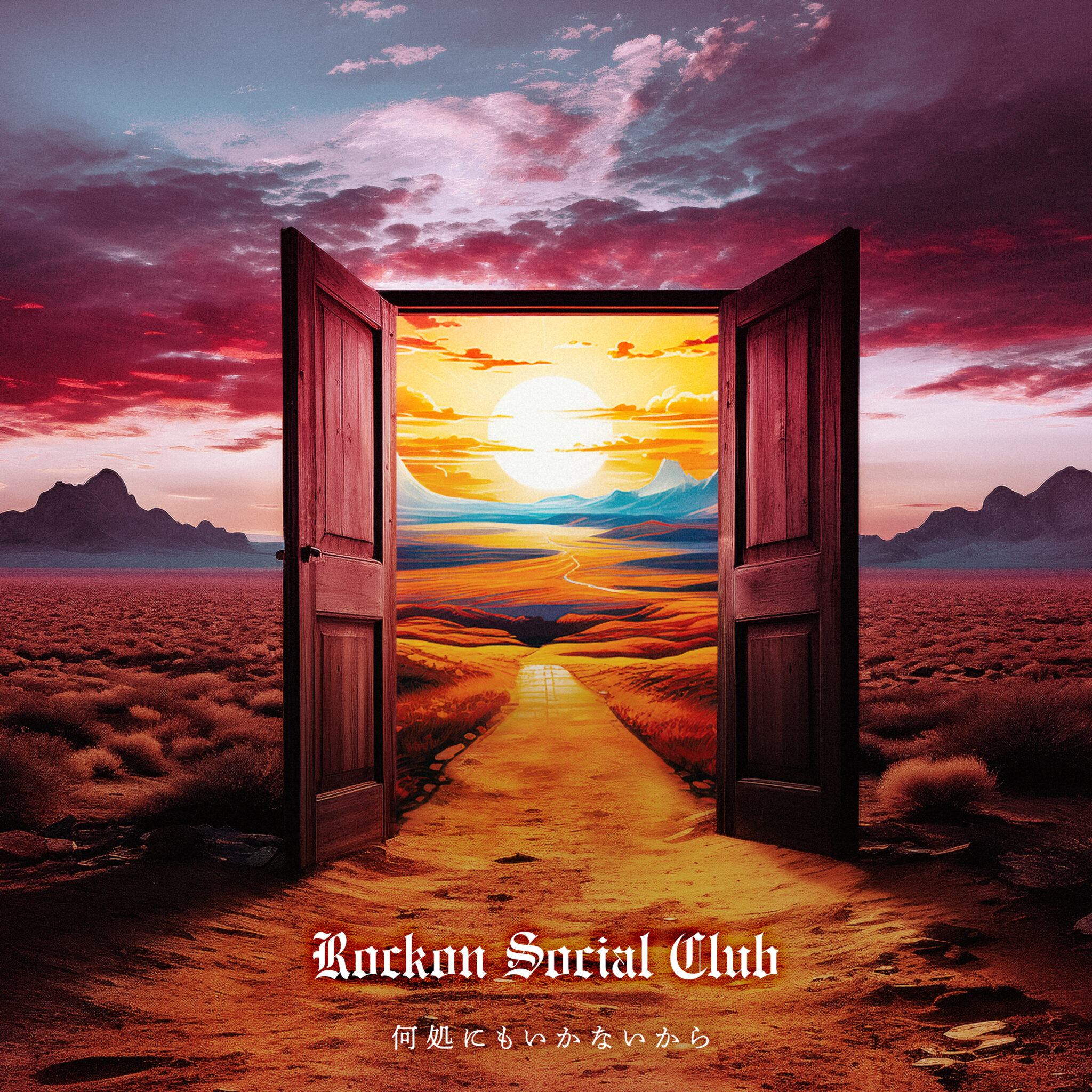 DISCOGRAPHY - TOKYO RECORDS OFFICIAL SITE